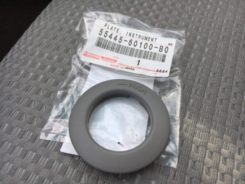 Ignition Key Ring Trim: 4th Gen Toyota 4Runner - The Track Ahead